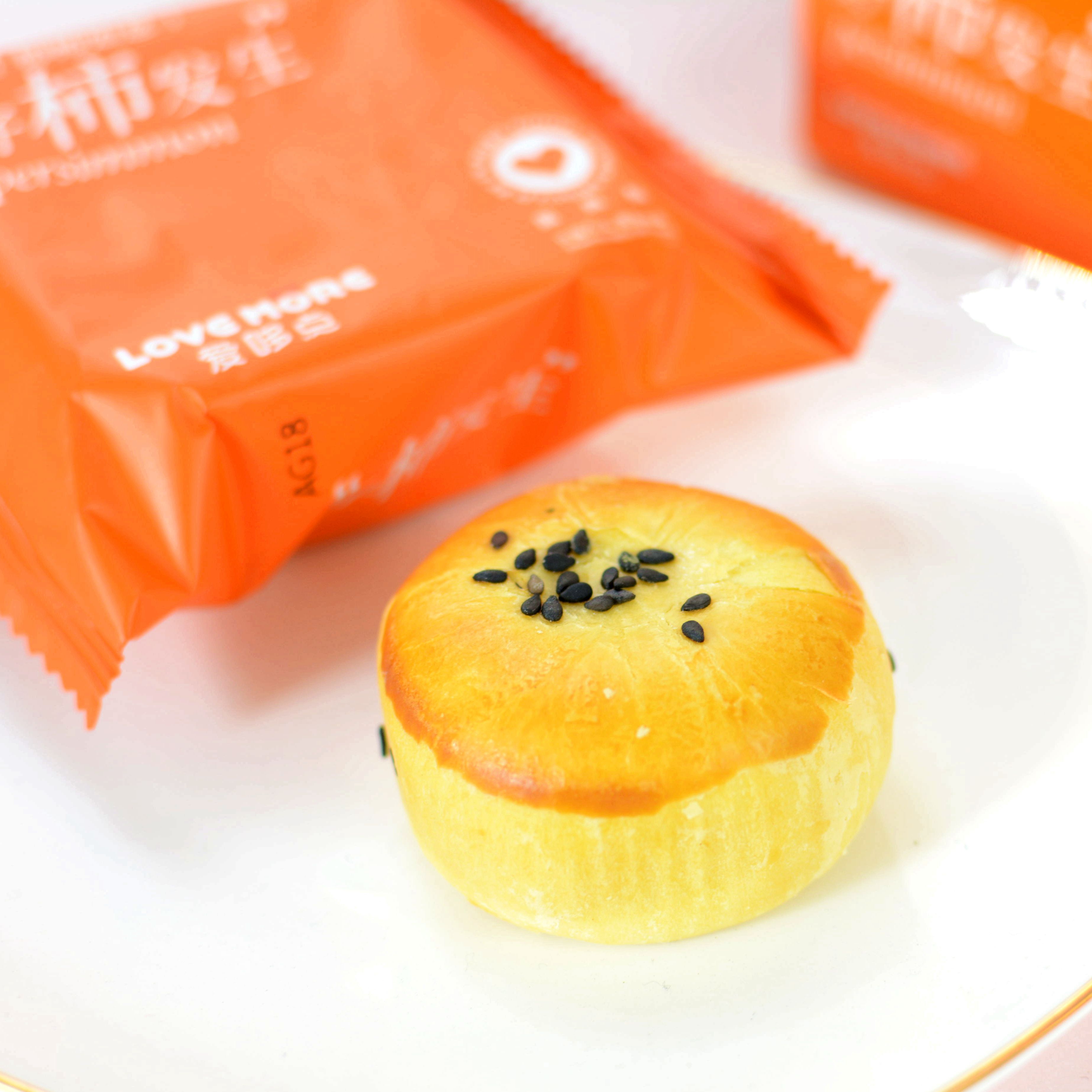 爱哆点【好柿发生】蛋黄酥柿子盒装创意零食糕点伴手礼45g/1枚装-阿里巴巴