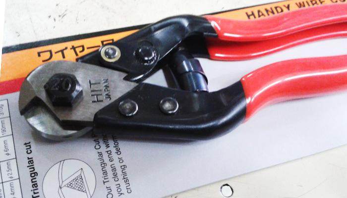 [USD 39.29] Imported from Japan Hit Cable Wire Cutter HWC-6 Weiwei ...