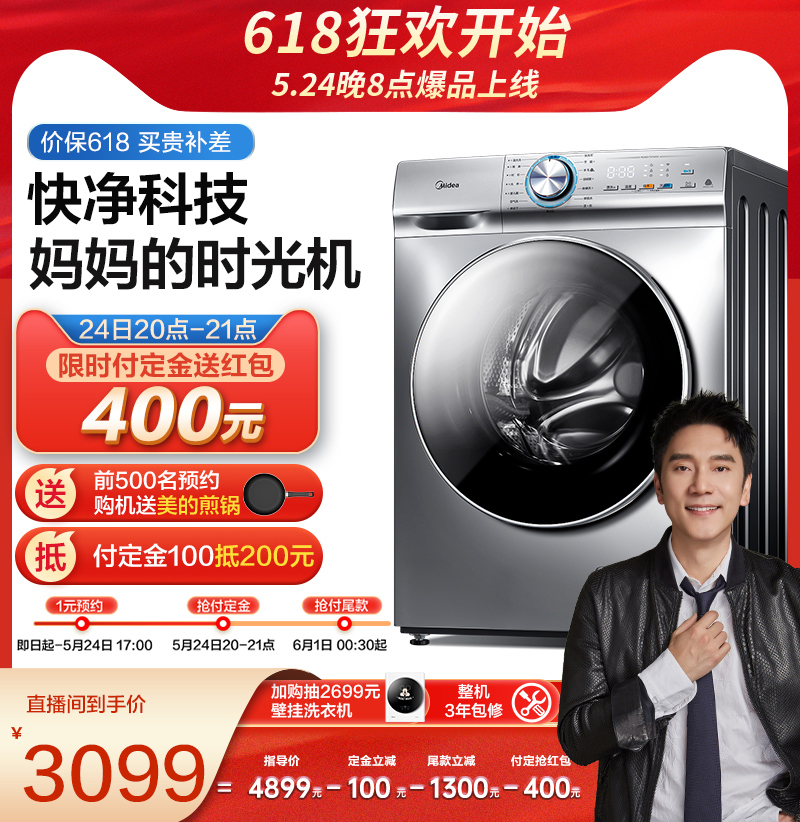 O1CN01zLSk2G1OlFoawOHHb_!!0-item_pic.jpg (800×822)