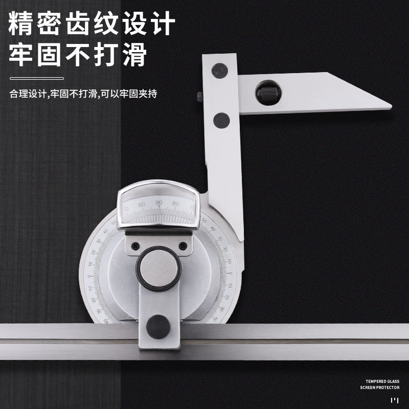 [USD 32.80] Shanghai Shenzhen Universal Angle Ruler 0-320 Measuring ...