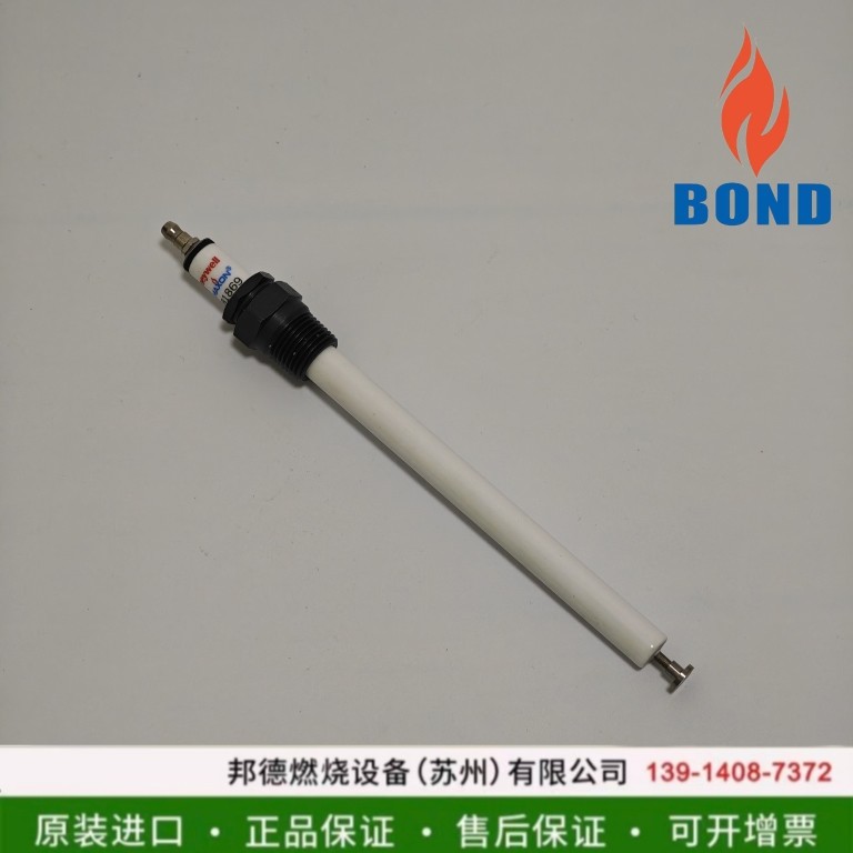 麦克森MAXON火花塞电极25663 47232 18110 23739 1081869 27731：发动机的“心脏”升级神器！-炉头-淘宝好物网