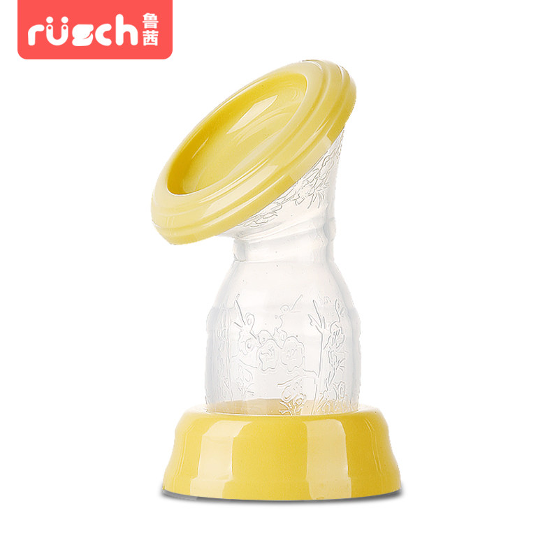 [USD 30.15] Lucy breast milk collector milk leakage collector milk ...