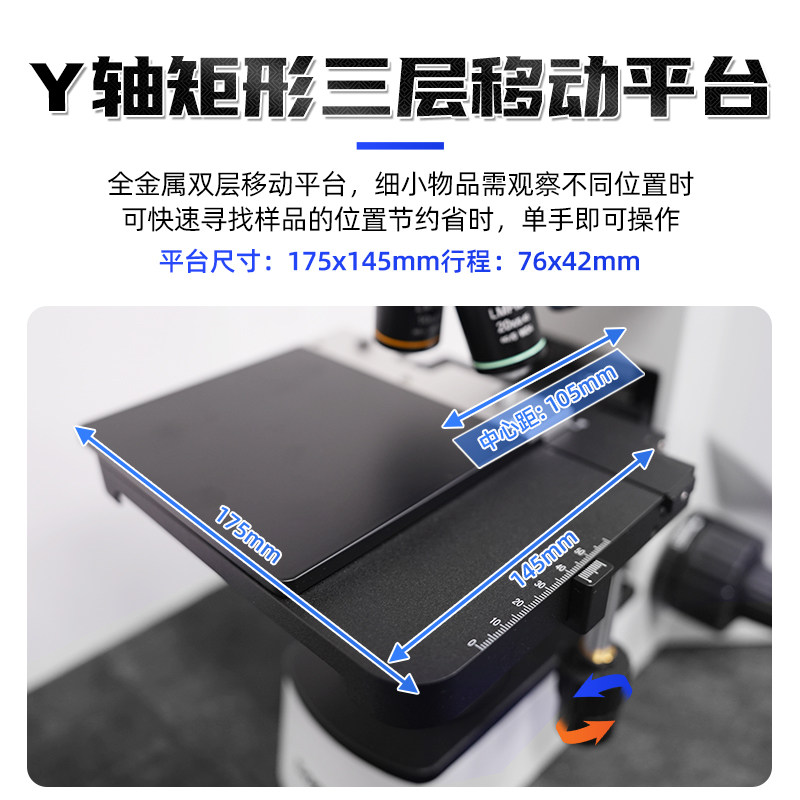 舜宇金相CX40M金相显微镜：光学检测新标杆，soptop三目晶圆检测神器！🔬 -显微镜-淘宝百科网