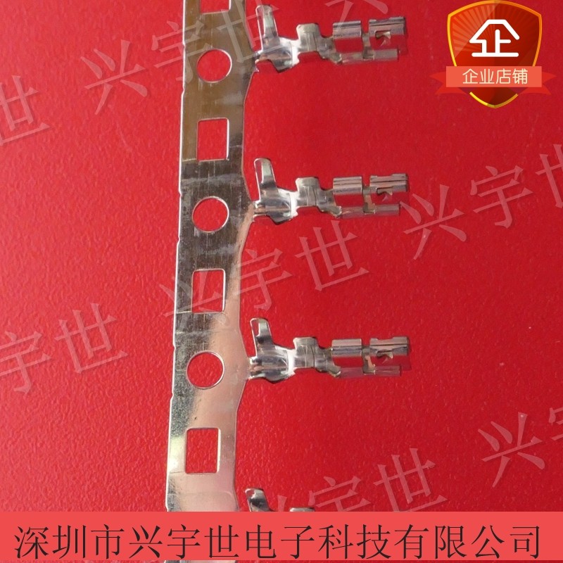 56134-9000 561349000 原装连接器接线端子现货供应