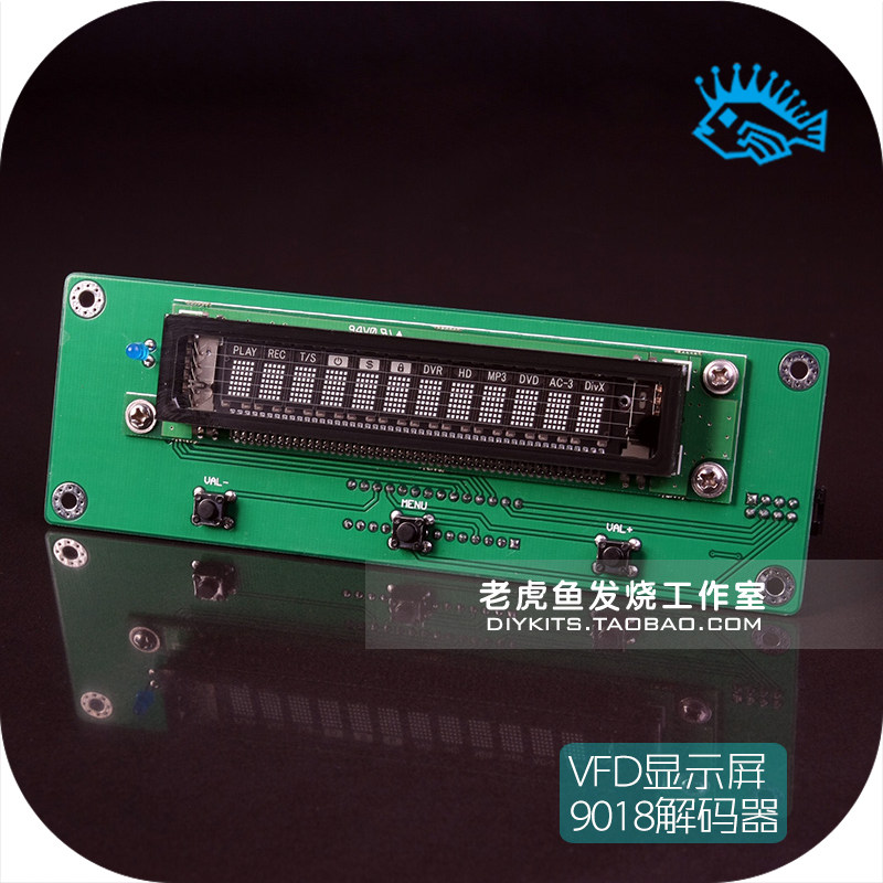 Купить Декодер hifidiy Прометей ЦАП декодер es9018 электронная мягкая ...