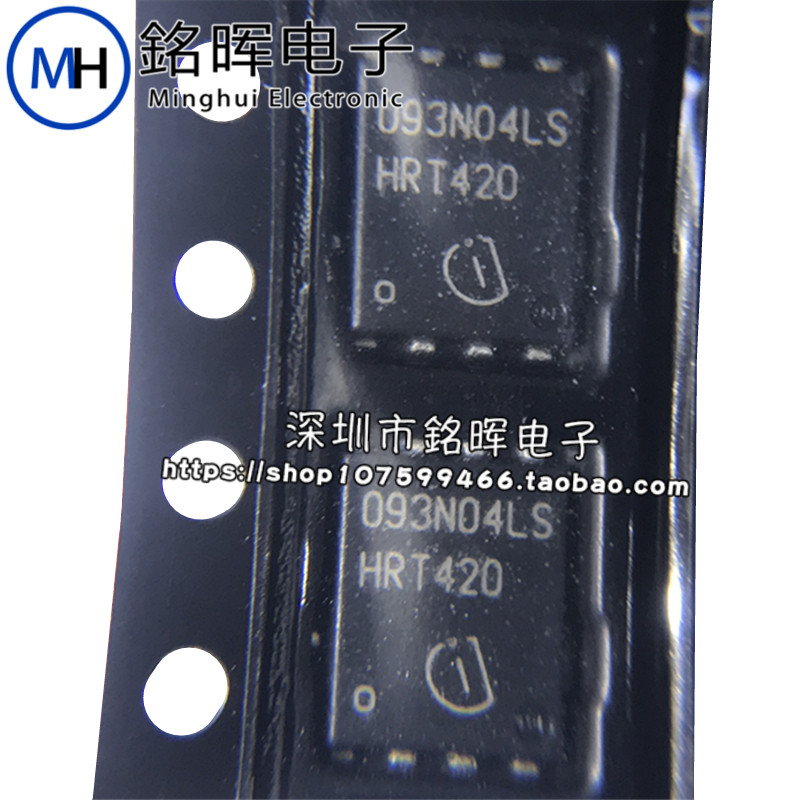 BSC093N04LSG 093N04LS PG-TDSON-8 40V 49A N沟道 场效应管 原装