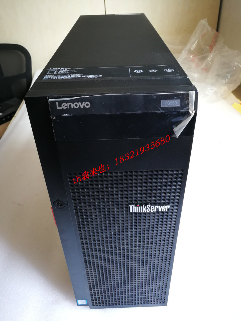 联想TS560工作站，准系统无配置，现货待选，你准备好了吗？-工作站-淘宝好物网
