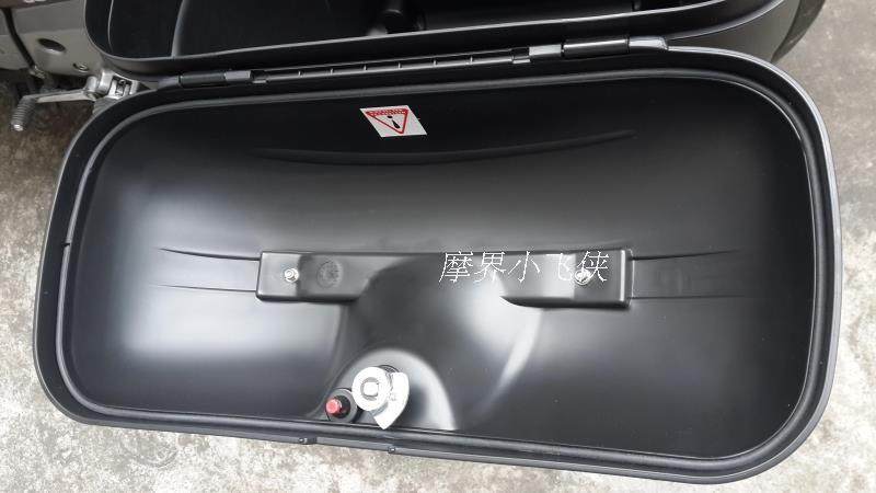 Suitable for Kawasaki Z250 side box Kawasaki little Ninja ninja250 ...