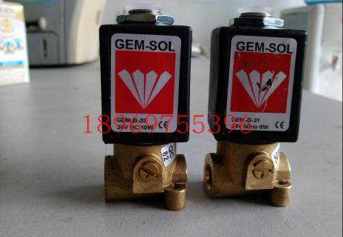 Israel GEM-SOL solenoid valve 3WNCADC GEM-B-31 DEMKO 08 ATEX 143928X