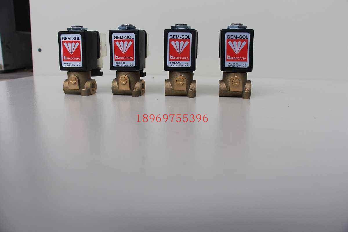 Israel GEM-SOL solenoid valve 3WNCADC GEM-B-31 DEMKO 08 ATEX 143928X