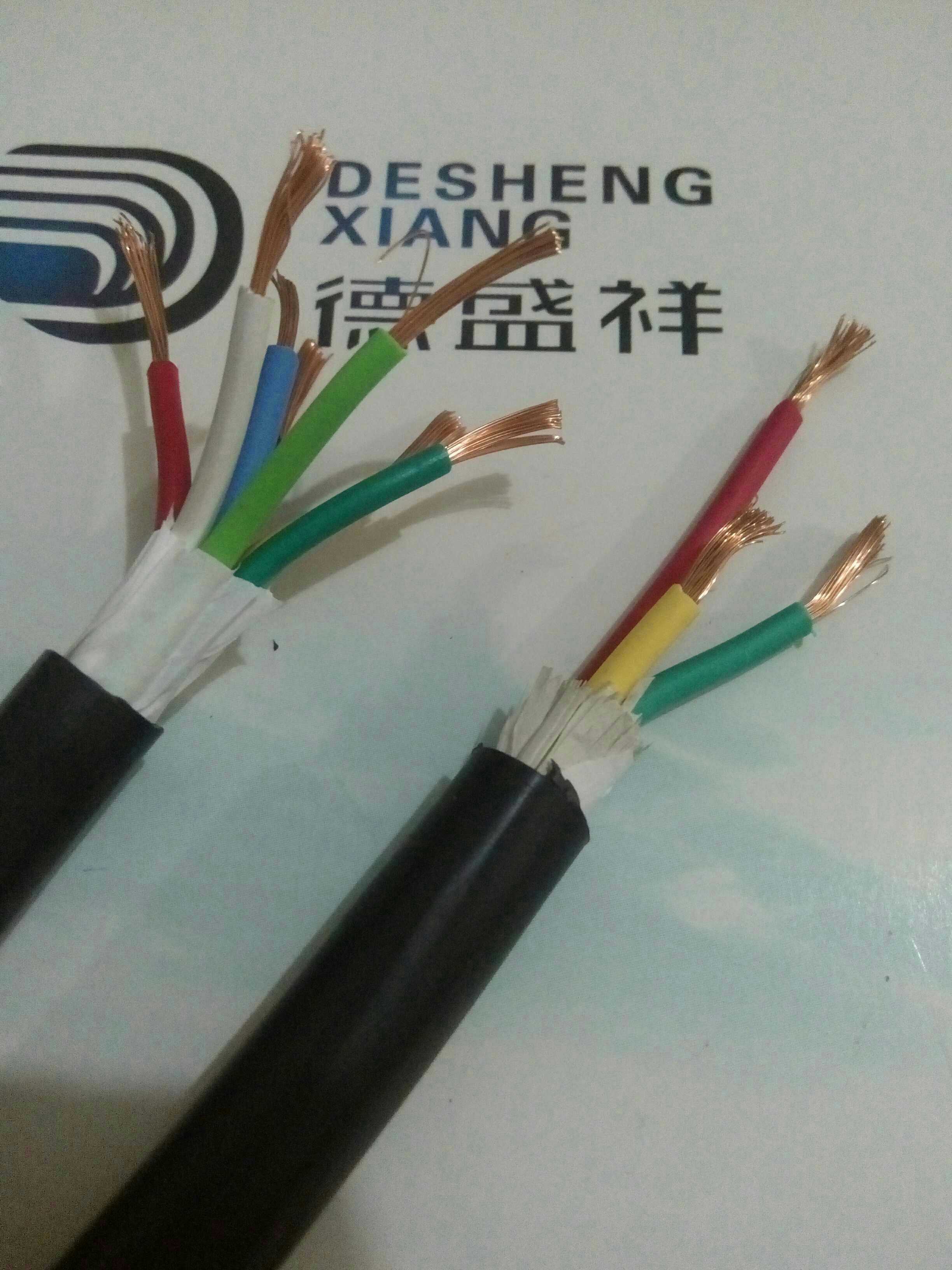 [USD 4.45] Flame retardant wire ZR RVV KVVR 2X1 5 GB pure copper two-core 1 5 square copper core ...