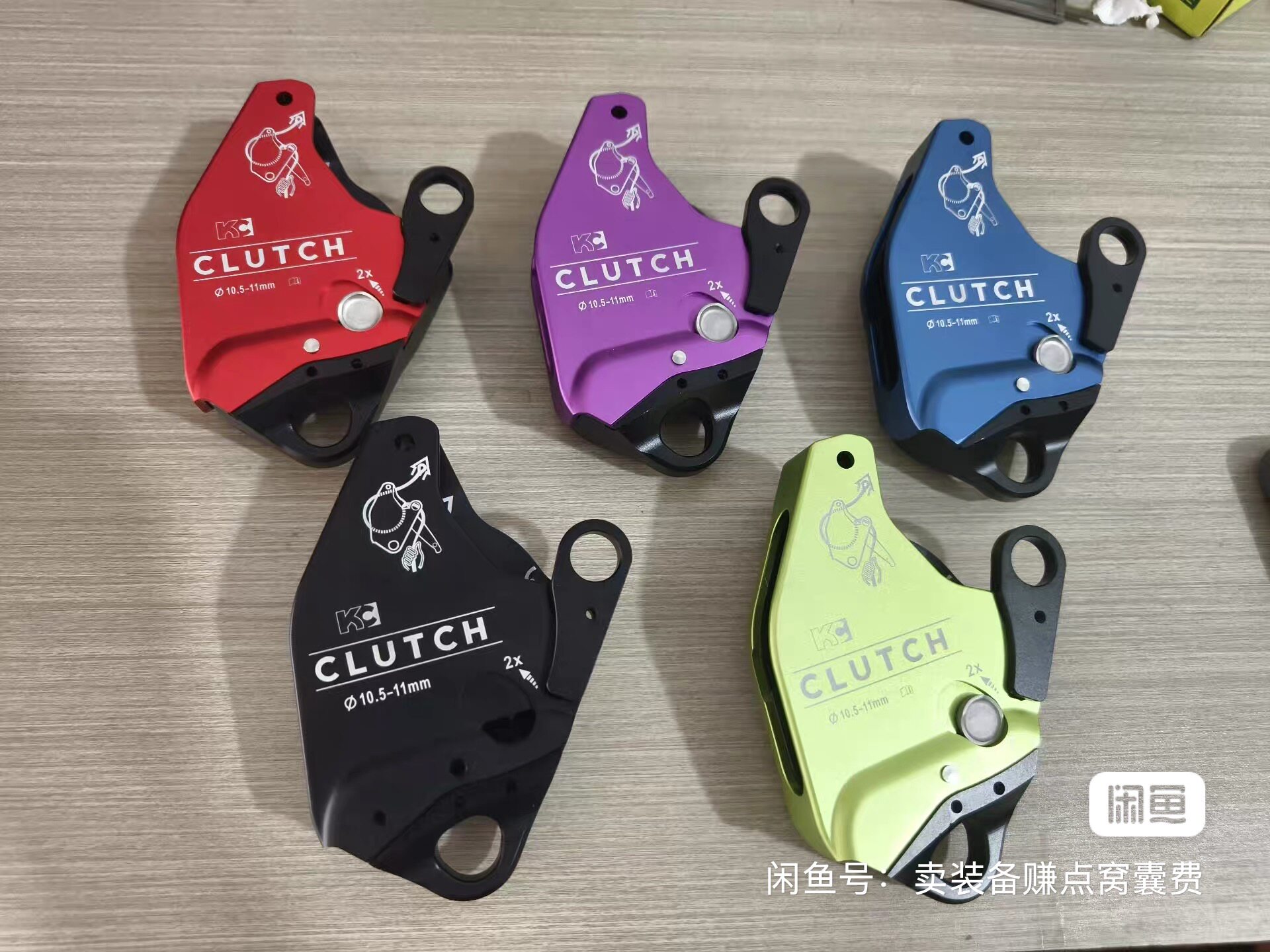 Kc kecheng cmc same style clutch rope rescue lifting and lowering one ...