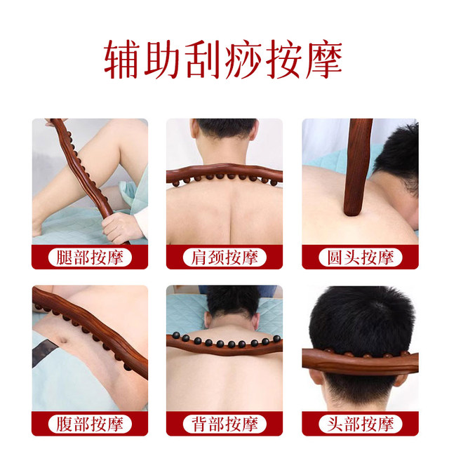 Ginger and mugwort massage essential oil to open the meridians and open ...