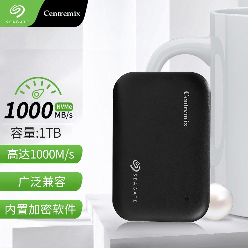 Seagate corepoint 1tb pssd: 🚀 A super portable hard drive that works ...