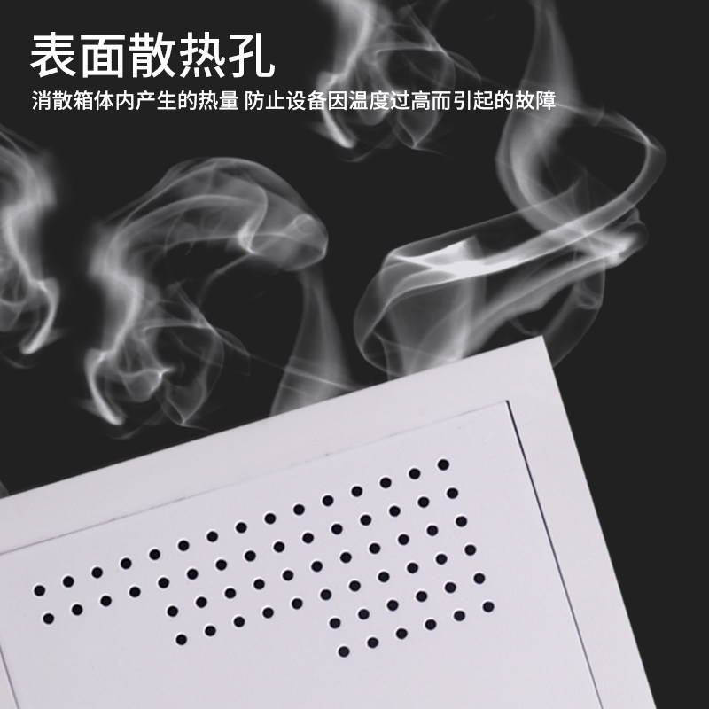 Household multimedia information box junction box distribution box ...