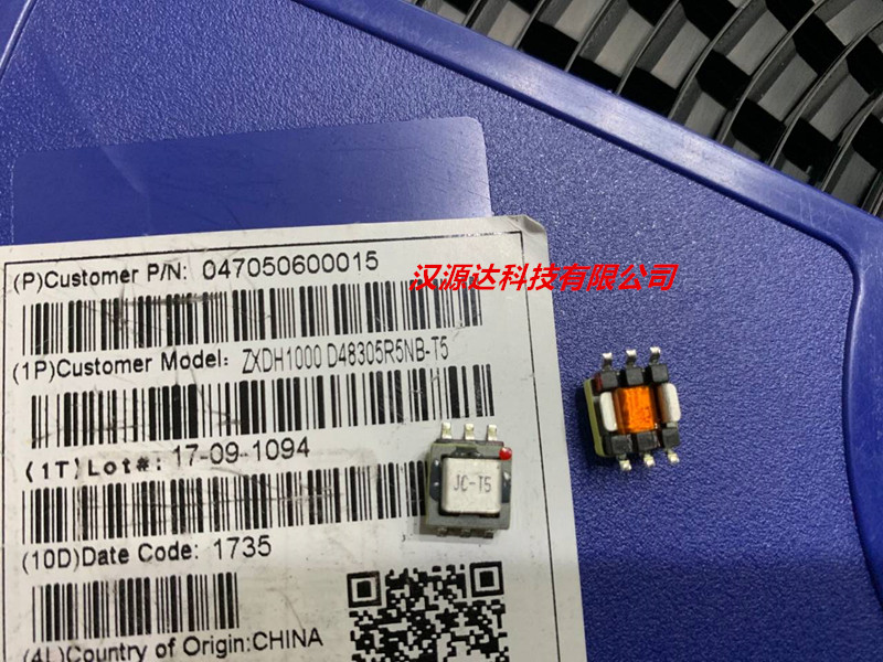 Ee8 3贴片大电流互感器 20mh 1 300 35a Zxdh1000 D48305r5nb T5 Taobao