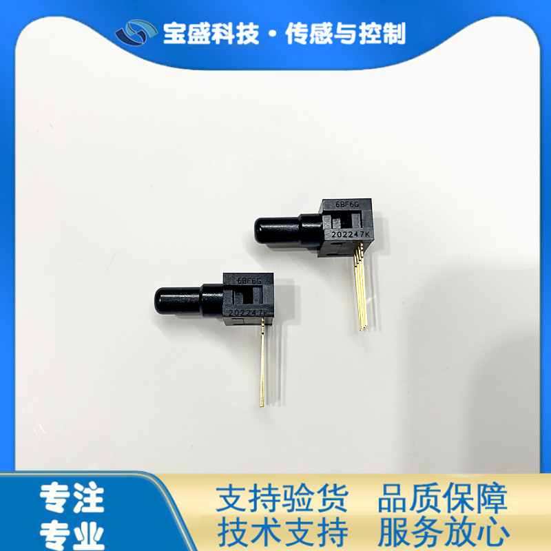 医疗设备“心脏”大揭秘！霍尼韦尔26PCDFA6D传感器丝印6DF6D才是呼吸机/透析仪的硬核灵魂💪_传感器_淘宝数码网