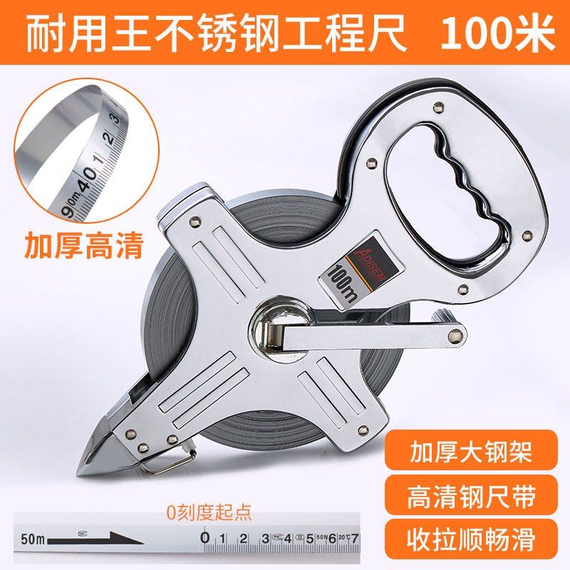 [USD 17.95] 50 Meters Handheld Tape with Soft Tape Measuring Tape 30 ...