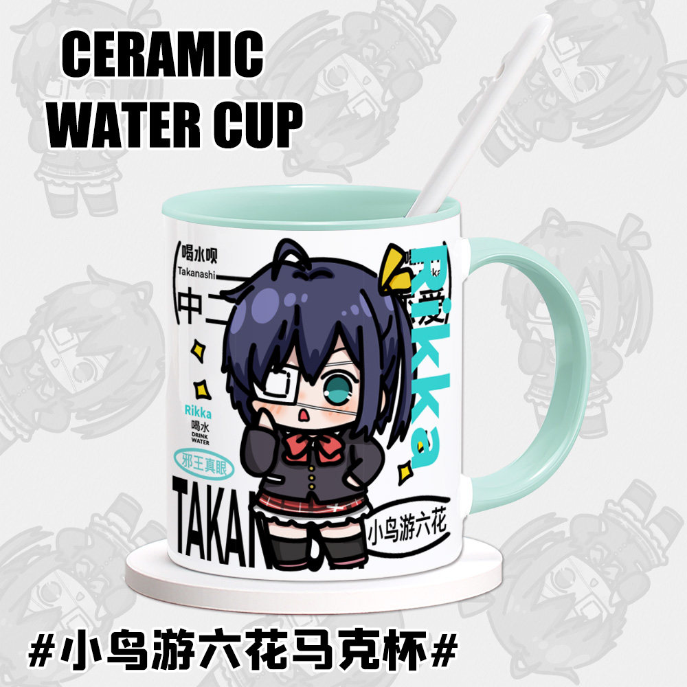 🌟 Manga-themed mugs | Little bird youlika anime ceramic water cup 🌟