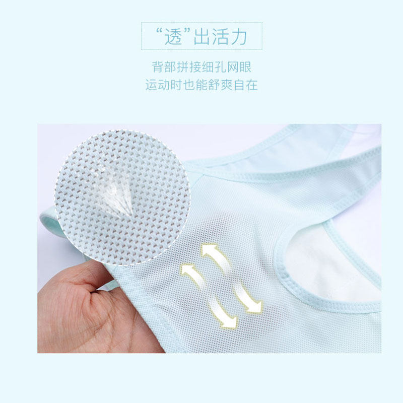 Aimer Junior admire children's underwear in the first phase of girl ...