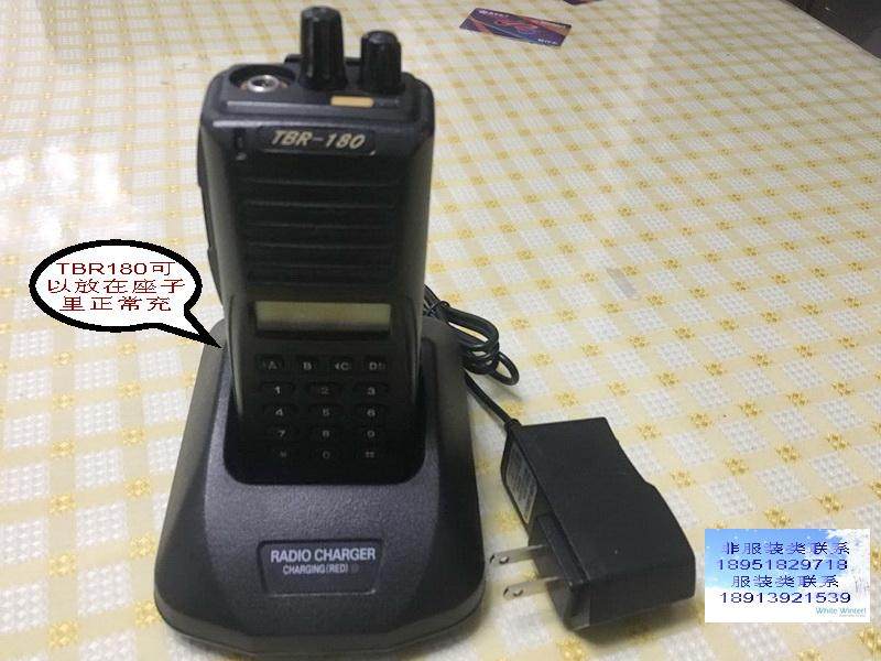 TBR180 TBR-180A 对讲机 显示板 喇叭 面壳 电池 充电器等配件-Taobao