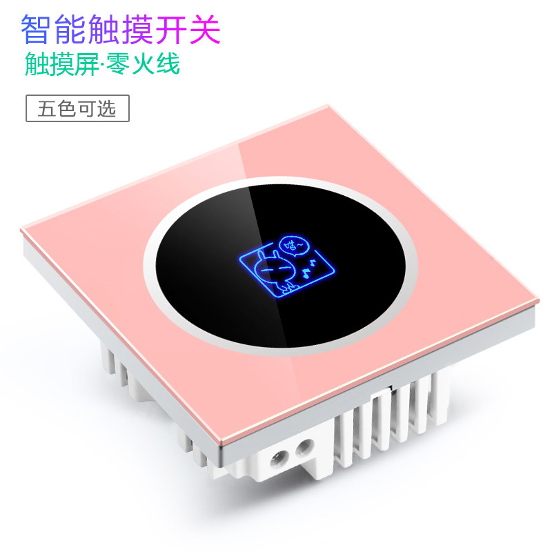 Smart home glass touch switch one open double cut 86 type light switch ...