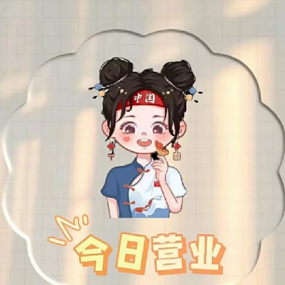 辰芯微电子