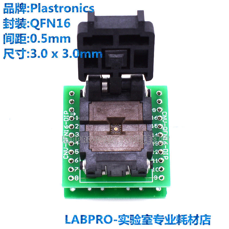 Plastronics test socket qfn16 0.5mm 3x3/16qn50s23030: a must-have tool ...