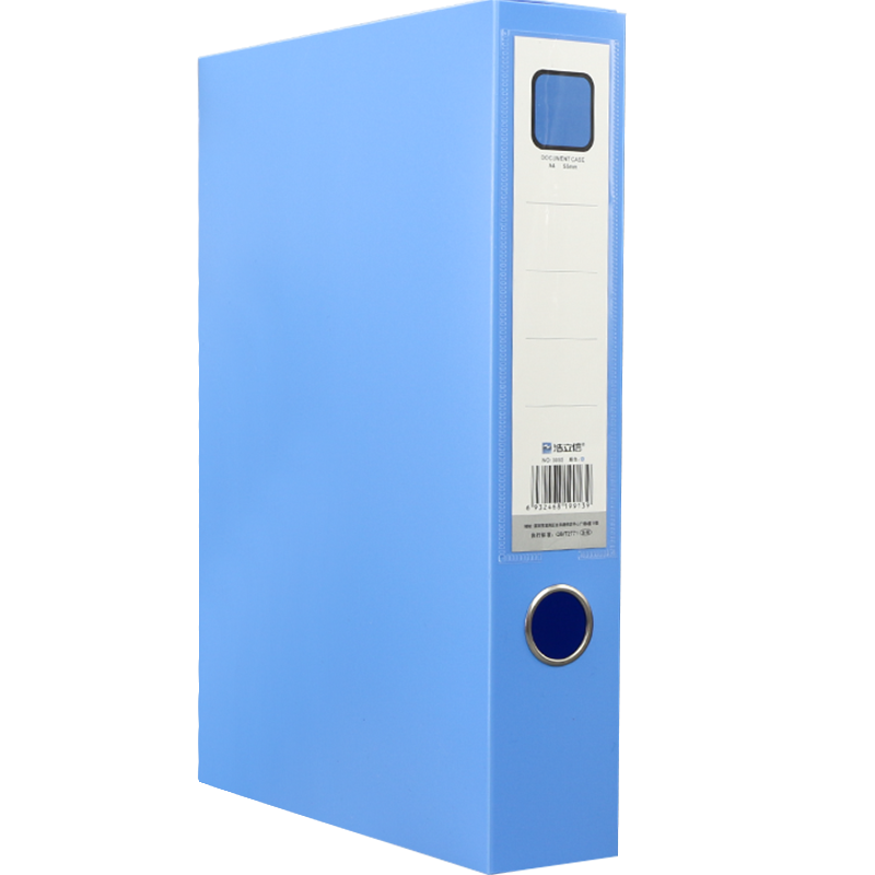 [USD 16.83] 10 vertical file box documents - Wholesale from China ...