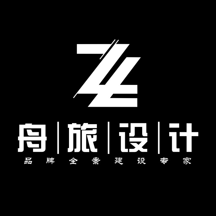 舟旅设计工作室