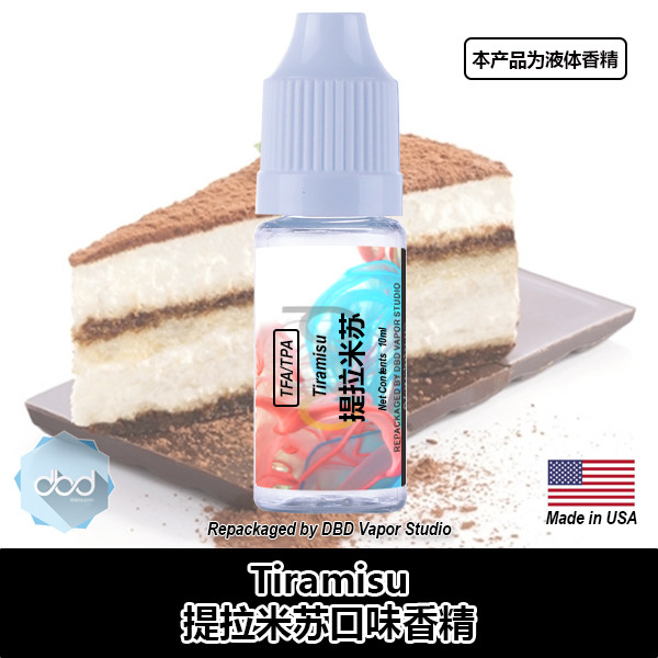 TFA TPA美国进口DIY香精 Tiramisu 提拉米苏口味液体香精