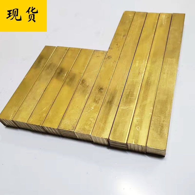 CuZn39Pb1.7铅黄铜棒：工业界的全能战士，规格齐全，满足你的所有需求！-驱鸟剂-淘宝百科网