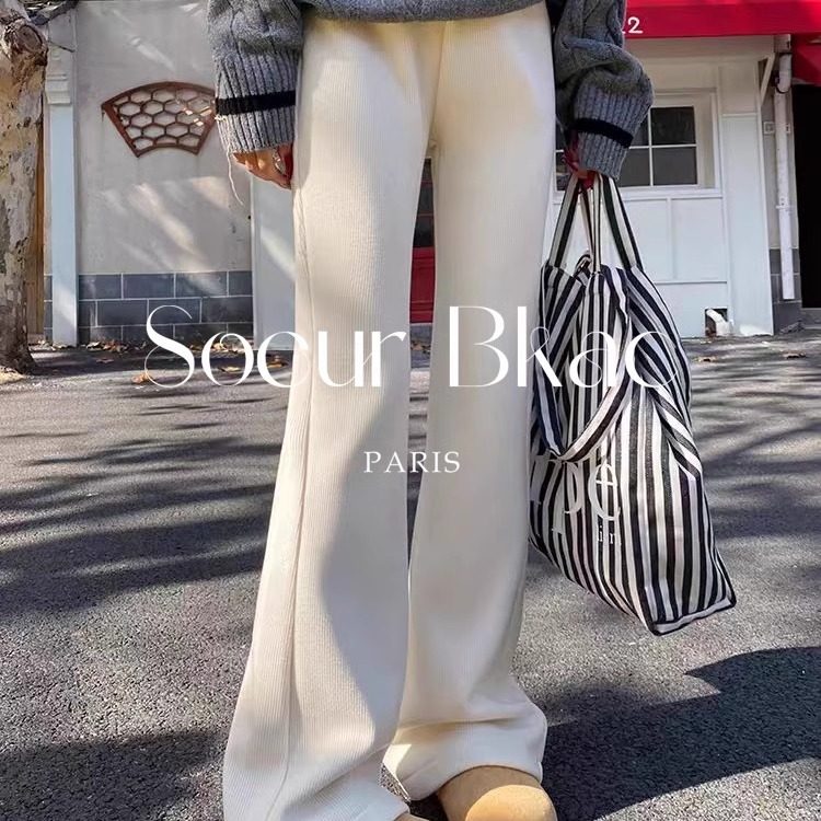 法国SOEUR BKAC白色高腰休闲垂感微喇长裤女秋冬季显加厚瘦阔腿裤