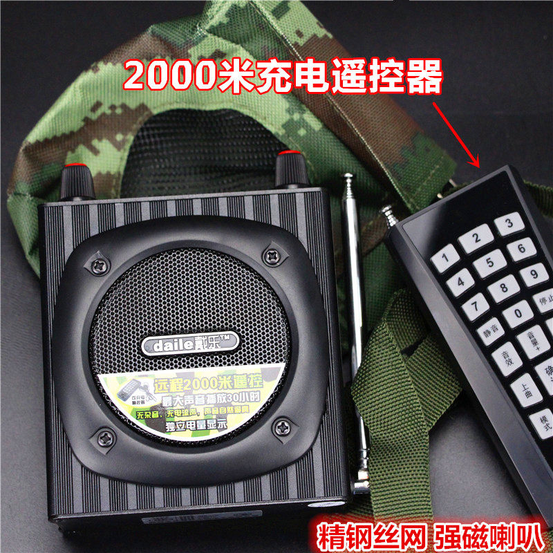 乐意购影音电器
