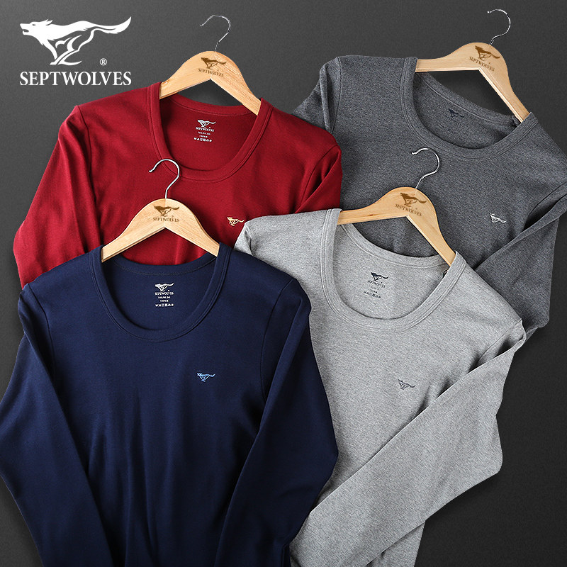 Seven wolves men's autumn clothes pants suit cotton winter thin section ...