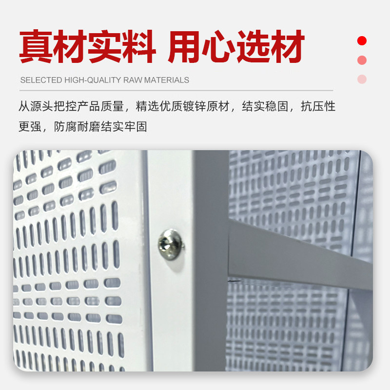 凯晨电工实训网孔板移动式教学用网孔板实训架1160*1820*600mm：电工实训的完美搭档！🛠️-钢板网-淘宝好物网