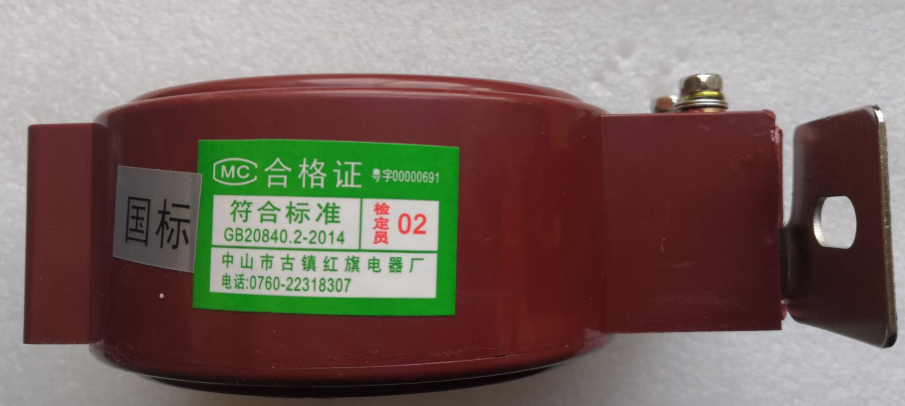 揭秘电流互感器LMZJ-0.66 800/5A 100A 0.2S背后的秘密--淘宝好物网