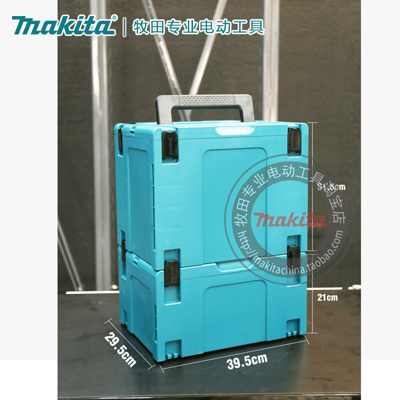 Makita makita toolbox Hardware tools classification storage box Quick ...