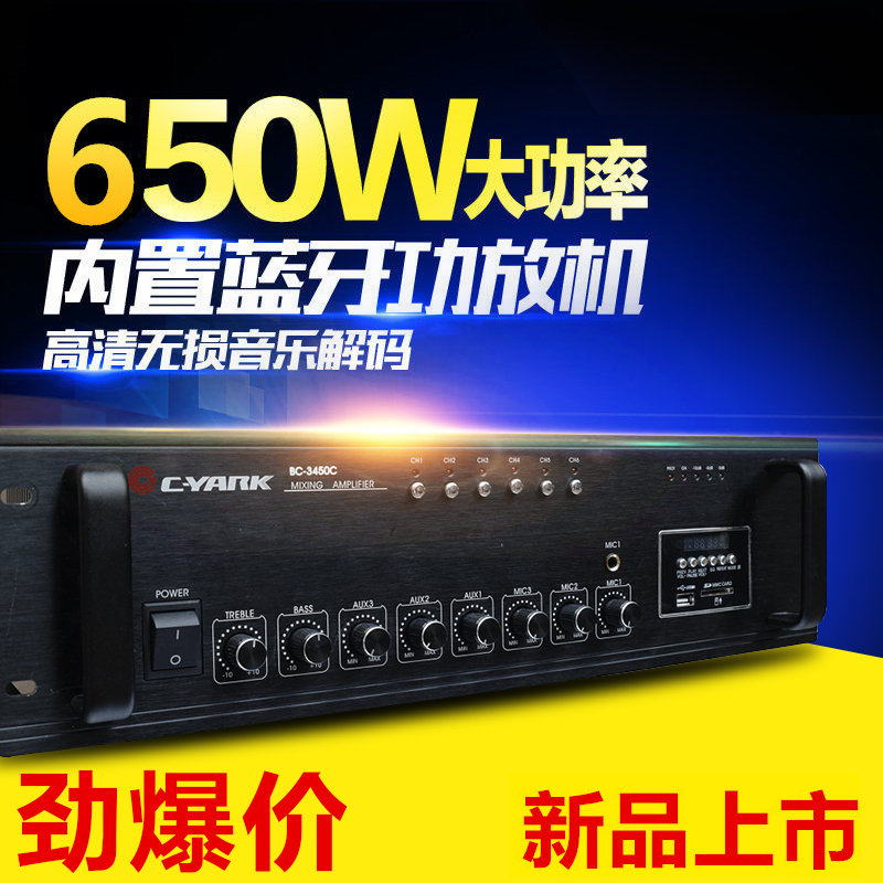 Купить hi fi Усилитель мощности Машина усилитель 5.1 профессиональный ...