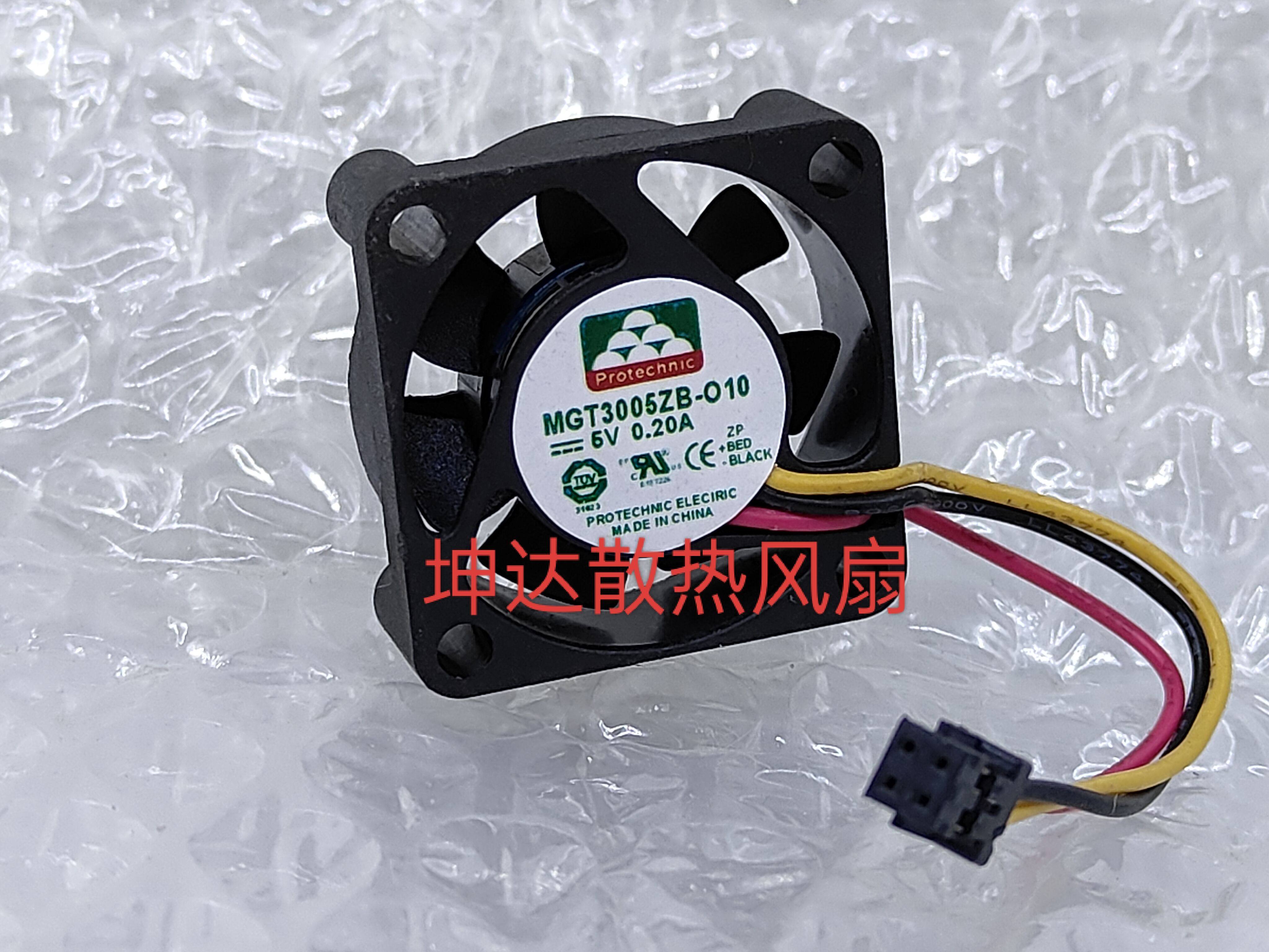 全新永立MGT3005ZB-O10 5V 0.20A 3010 3CM风扇微型小型UB-W10评价 - 淘宝网