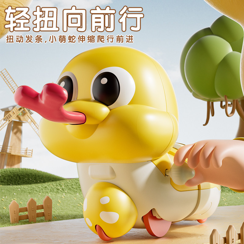 25年最新婴儿发条玩具推荐！仿真小蛇会爬会扭，1-2岁宝宝抓握启蒙神器-发条玩具-淘宝好物网