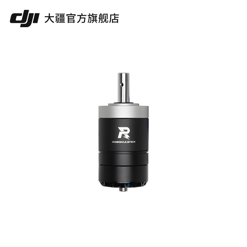 大疆DJI RoboMaster M3508 P19机甲大师直流无刷减速电机：机器人爱好者的终极动力源泉！-其他智能配件-淘宝好物网