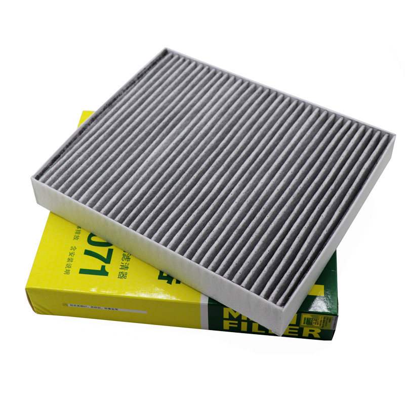 别再乱换空调滤！曼牌空调滤科鲁兹英朗迈锐宝新君威新君越创酷CUK2442，这才是真·空气守护神！🌬️🔥-空调滤芯-淘宝好物网