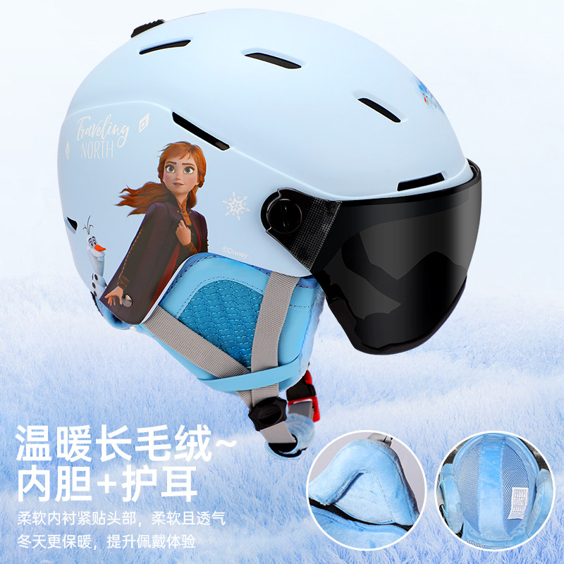 Mescal x disney frozen kids professional ski helmet: let your baby ...
