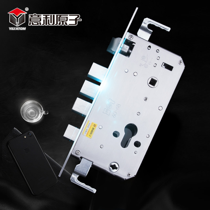 Anti-theft door lock body Lift lock Sky lock lock body Door lock Lock ...