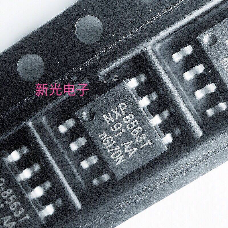 PCF8563T 8563T PCF8563 SOP8貼片 時鐘/計時/實時時鐘 全新現貨