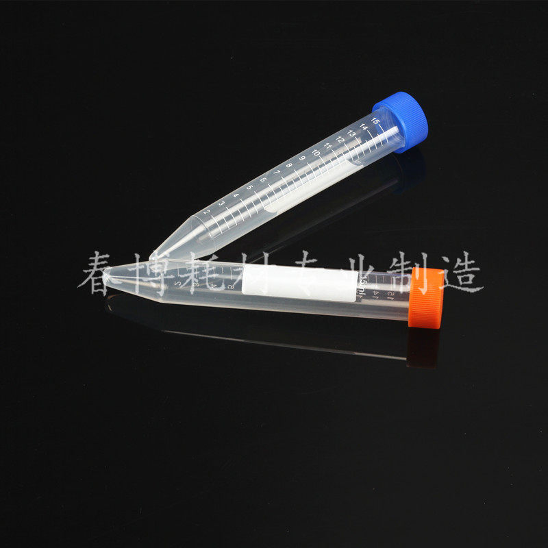 [USD 8.50] 15ml screw tip centrifuge tube ep tube with graduated 100 ...