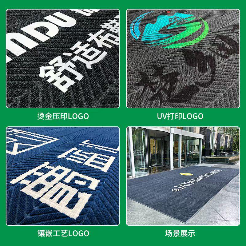 德美龙高端地毯专业定制工厂店