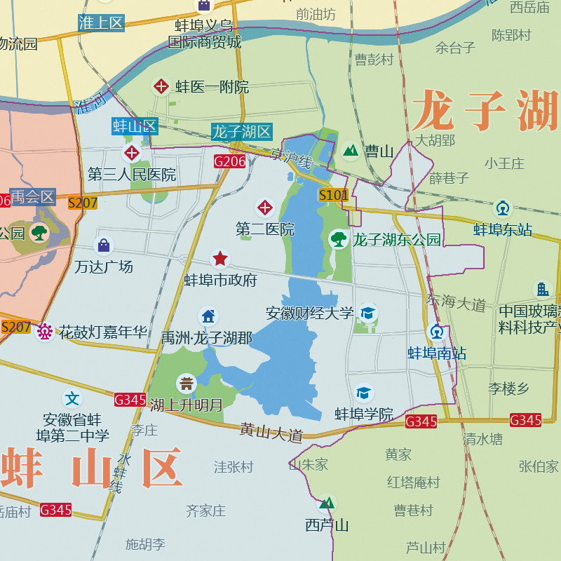 [USD 39.29] 2022 New Edition Anhui Province Bengbu City Map Wall Map ...