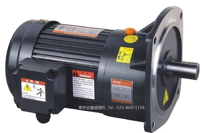 GPG Gear Motor CH18 CH22 CH28 CH32 CH40 CH50 Motor